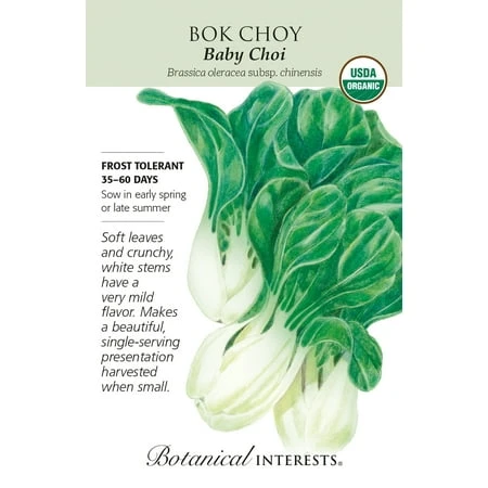 EPIC GARDENING Baby Choi Bok Choy Seeds - 700 Milligrams For Home Gardening | Klem's